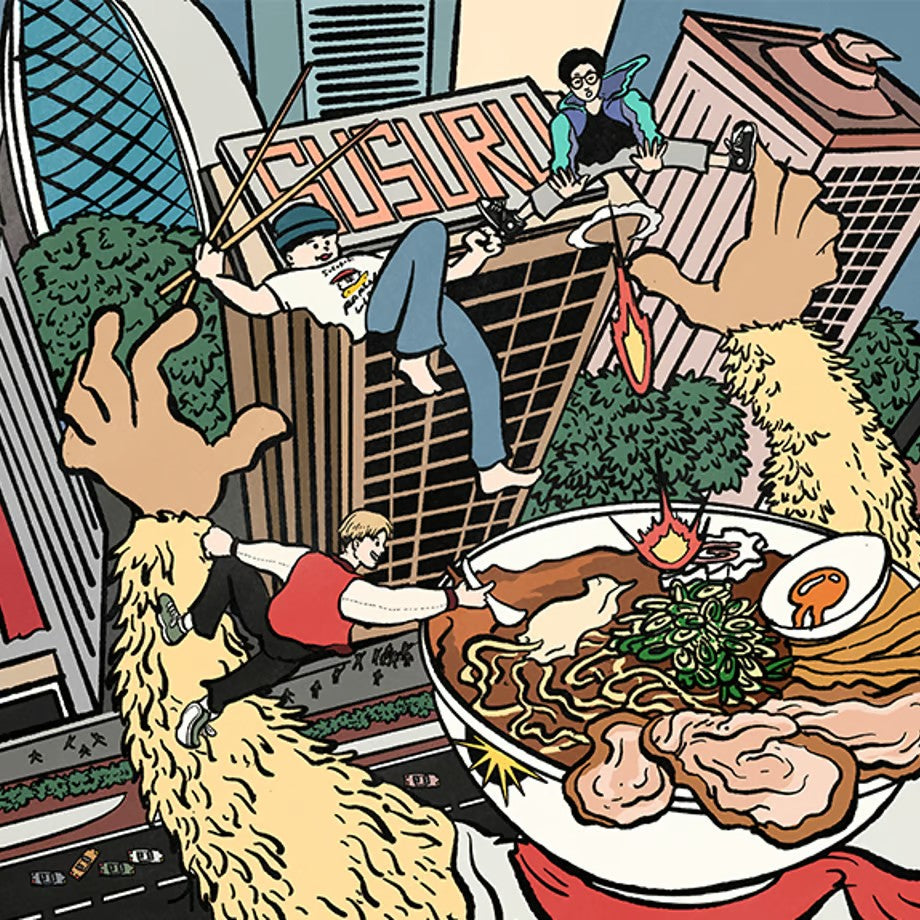 【オリジナルCD】SUSURU ALBUM. – SUSURU LAB