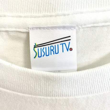 新RAMEN LIFE Tシャツ(白) – SUSURU LAB